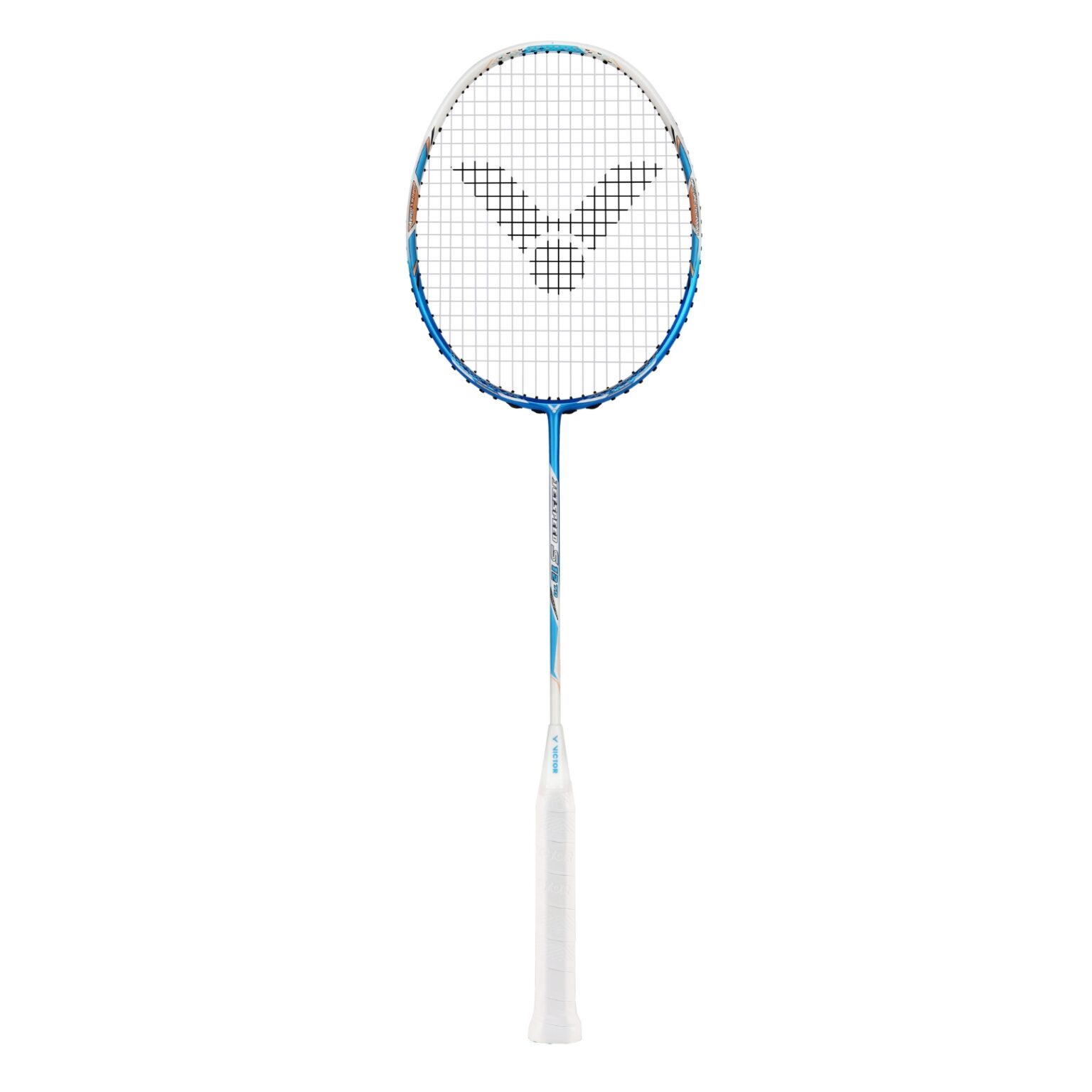 Large sélection de raquettes de badminton