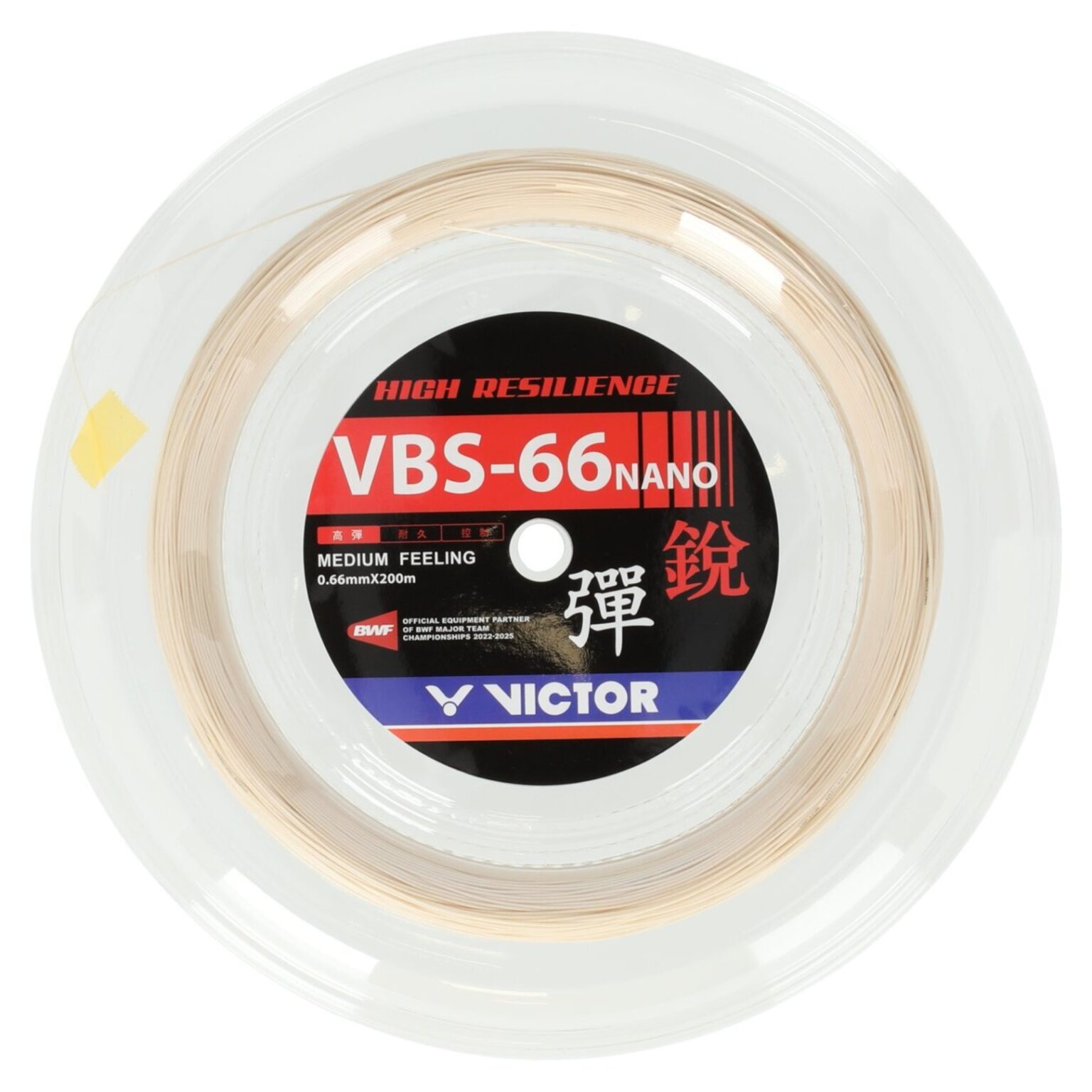 Victor VBS-66N White 200m | Cordage de badminton Victor