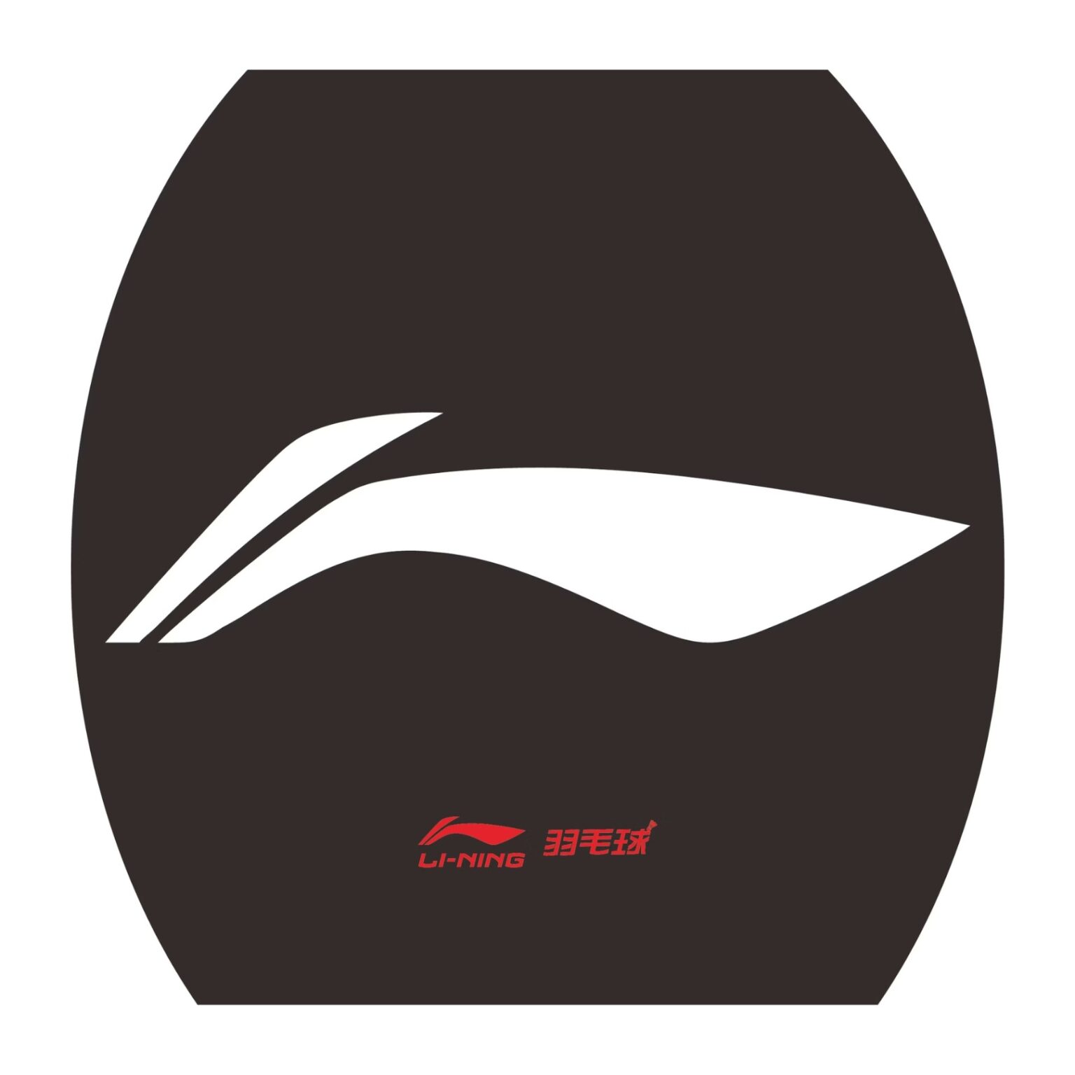 Li-Ning Logo Stencil - Badminton Shop